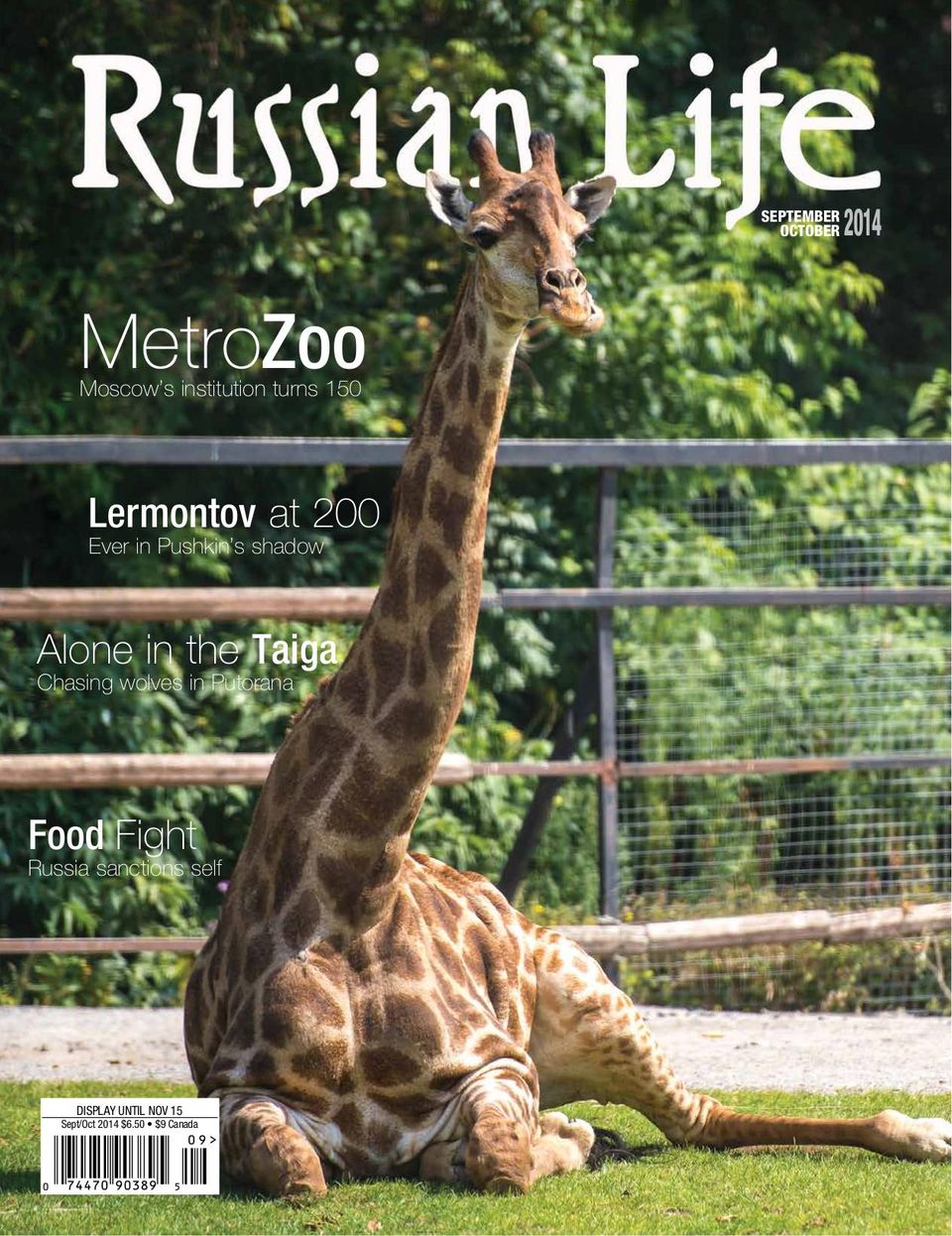 Get digital access to Russian Life - September/October 2014 issue ...