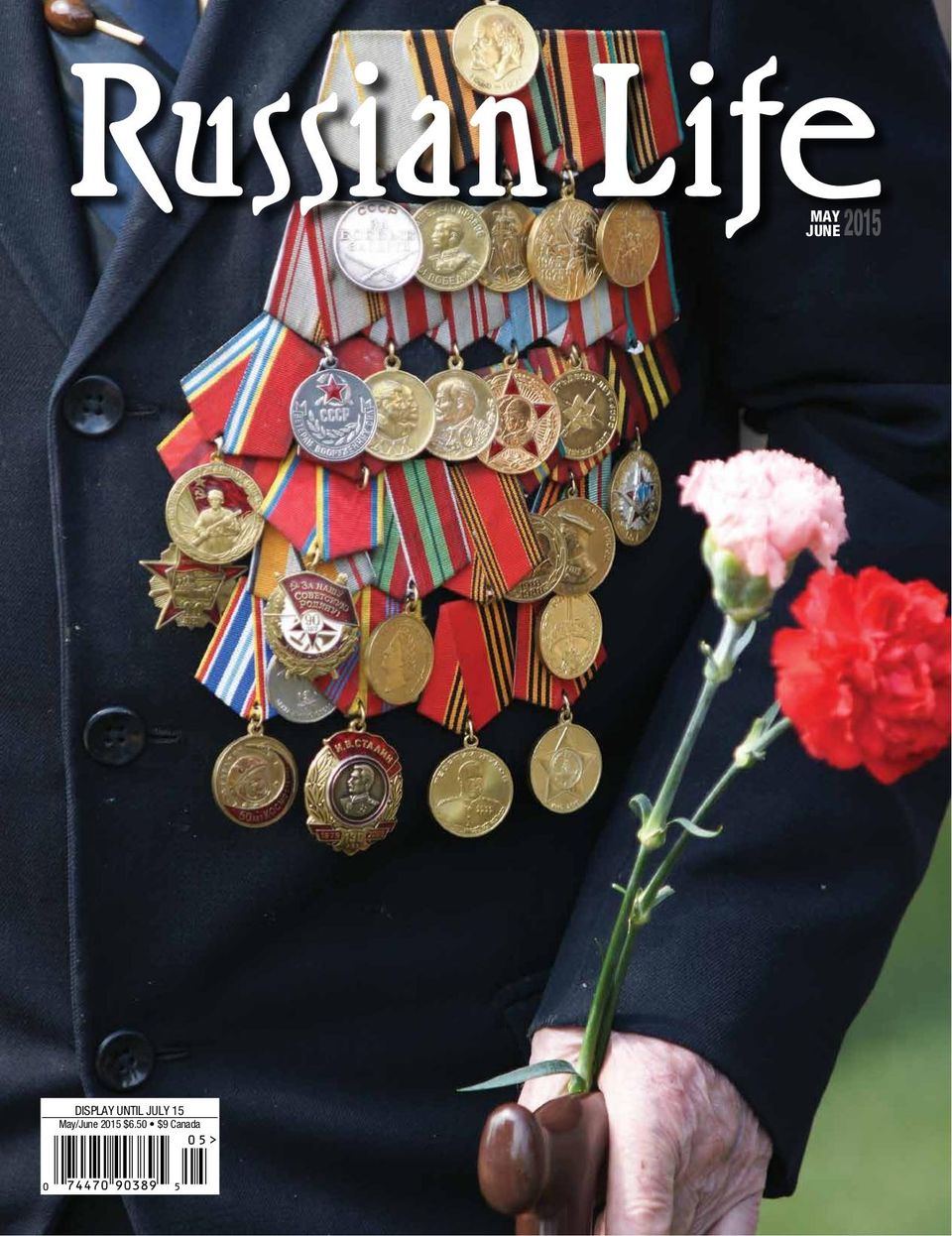Get digital access to Russian Life - May/June 2015 issue | Magzter.com
