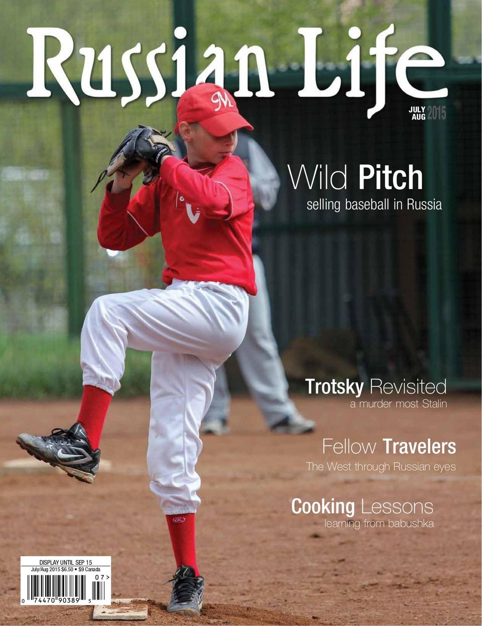 Get digital access to Russian Life - July/August 2015 issue | Magzter.com