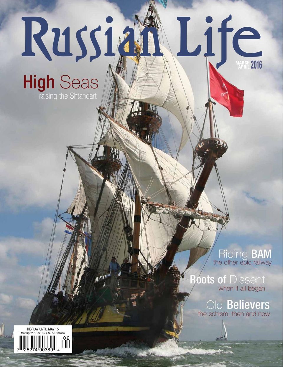 Get digital access to Russian Life - March/April 2016 issue | Magzter.com