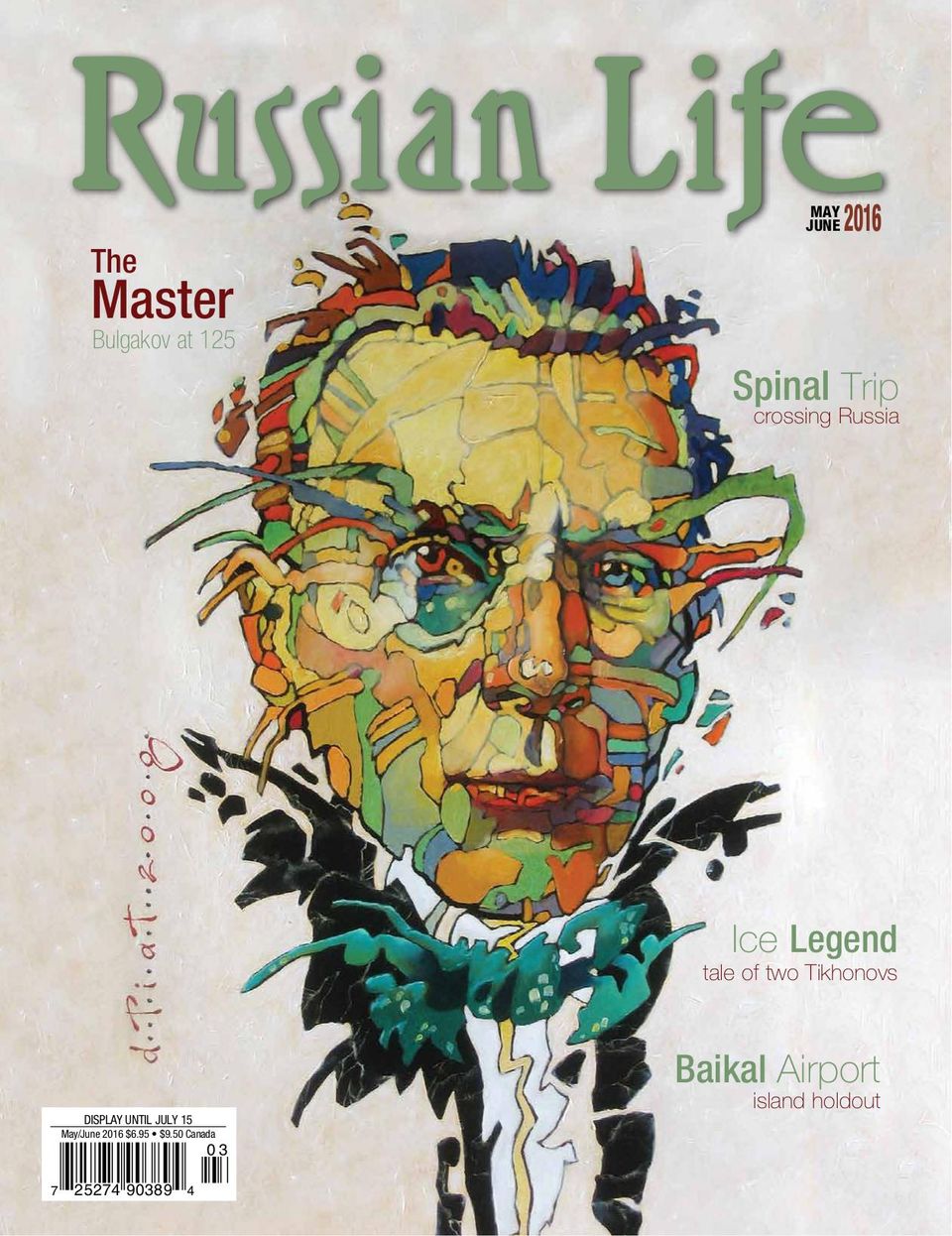 Get digital access to Russian Life - May/June 2016 issue | Magzter.com
