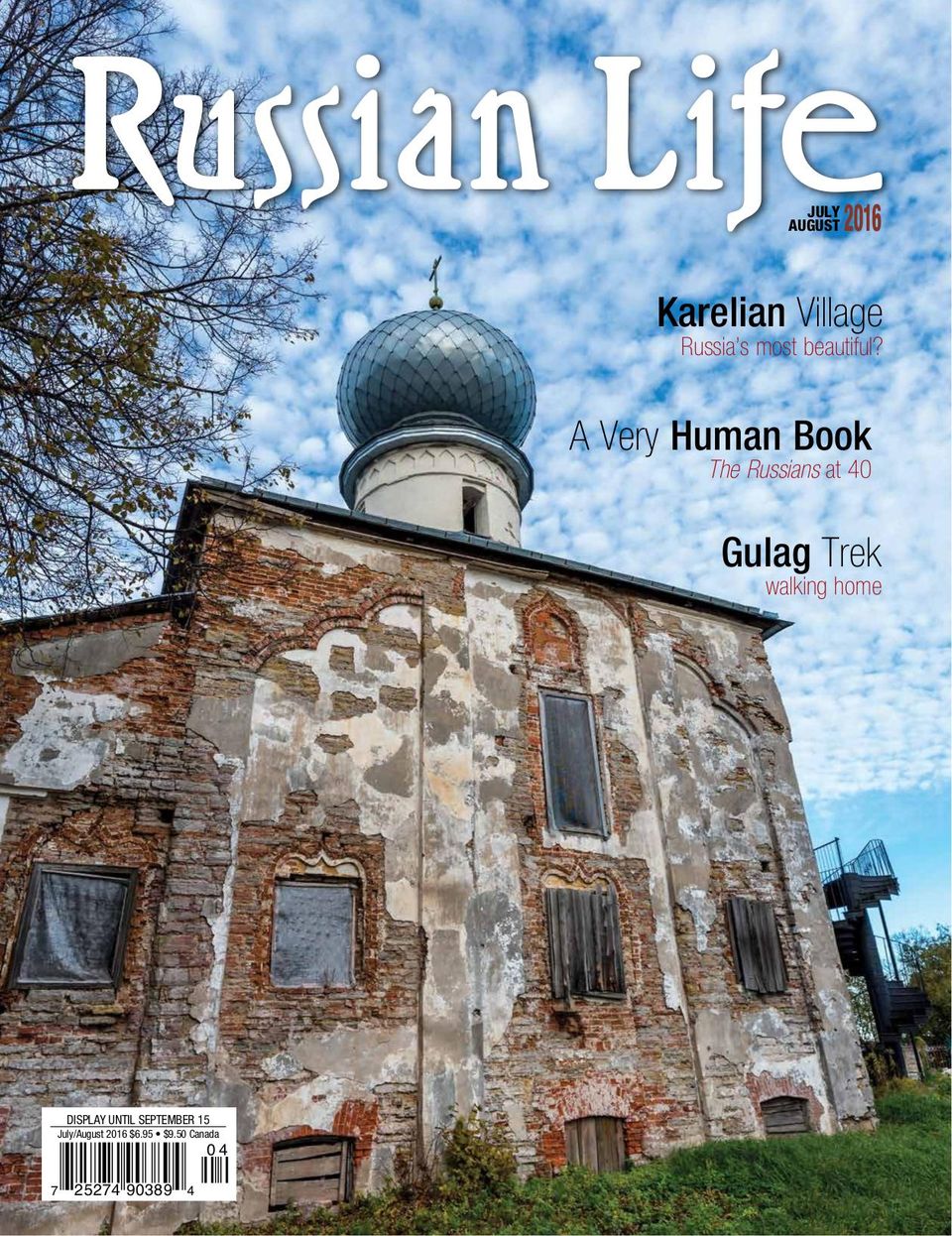 Get digital access to Russian Life - July/August 2016 issue | Magzter.com