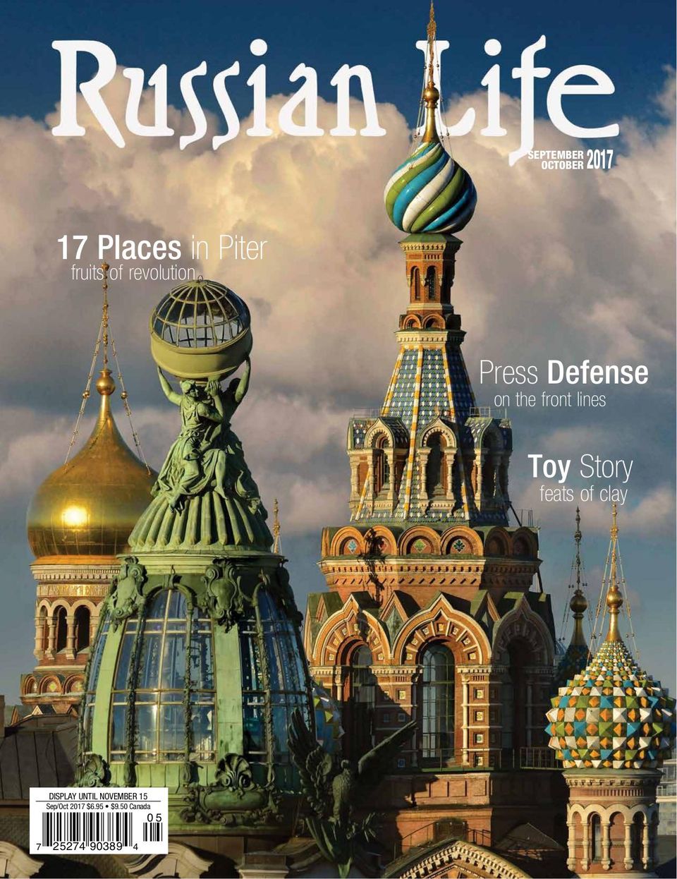 Get digital access to Russian Life - September/October 2017 issue ...