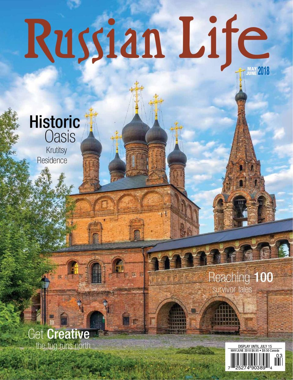 Get digital access to Russian Life - May/June 2018 issue | Magzter.com