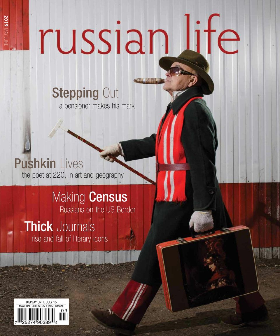 Get digital access to Russian Life - May/June 2019 issue | Magzter.com