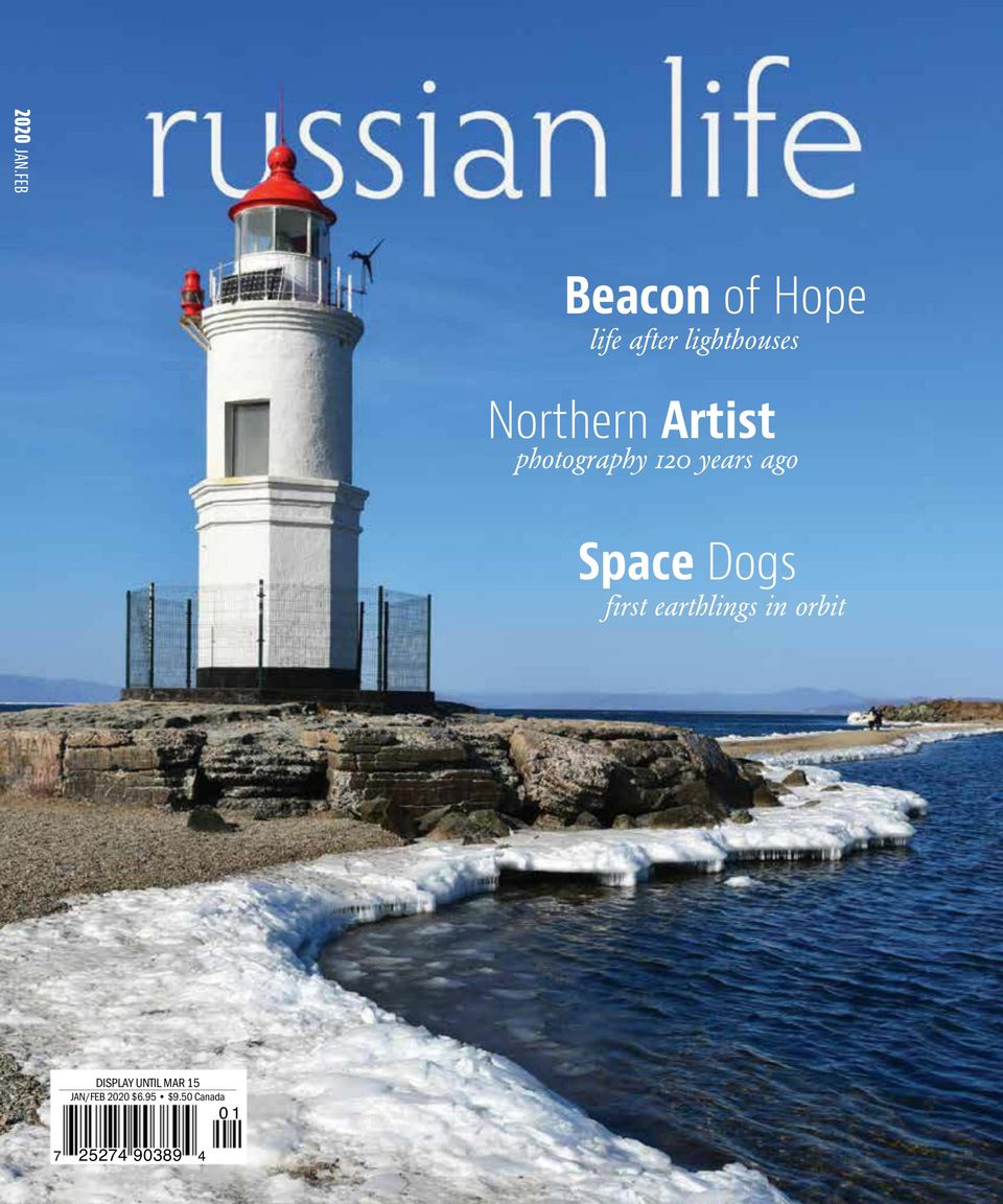 Get digital access to Russian Life - January/February 2020 issue ...