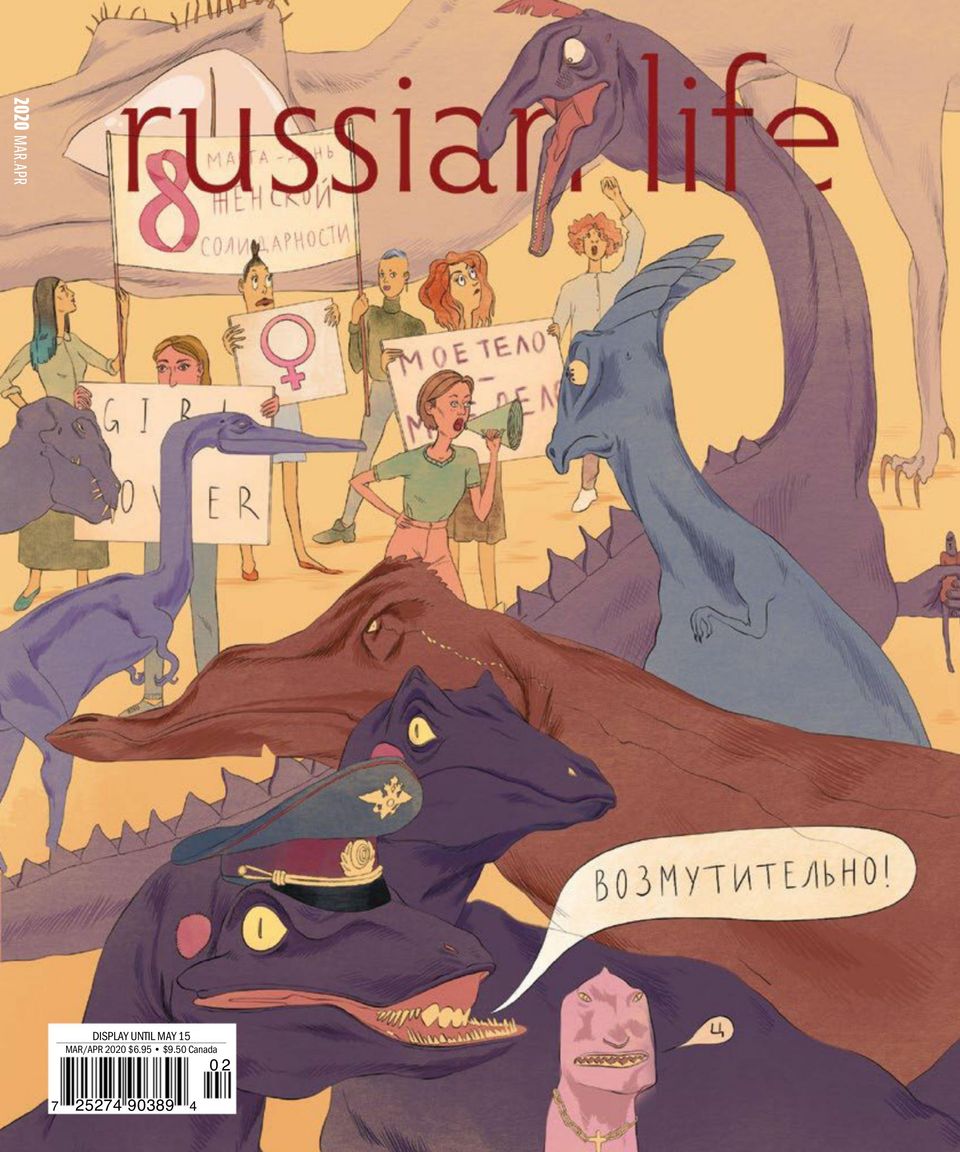 Get digital access to Russian Life - March/April 2020 issue | Magzter.com