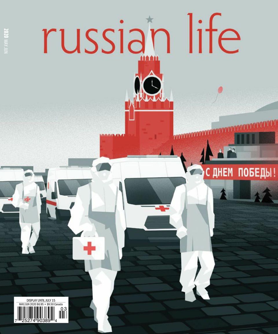 Get digital access to Russian Life - May/June 2020 issue | Magzter.com
