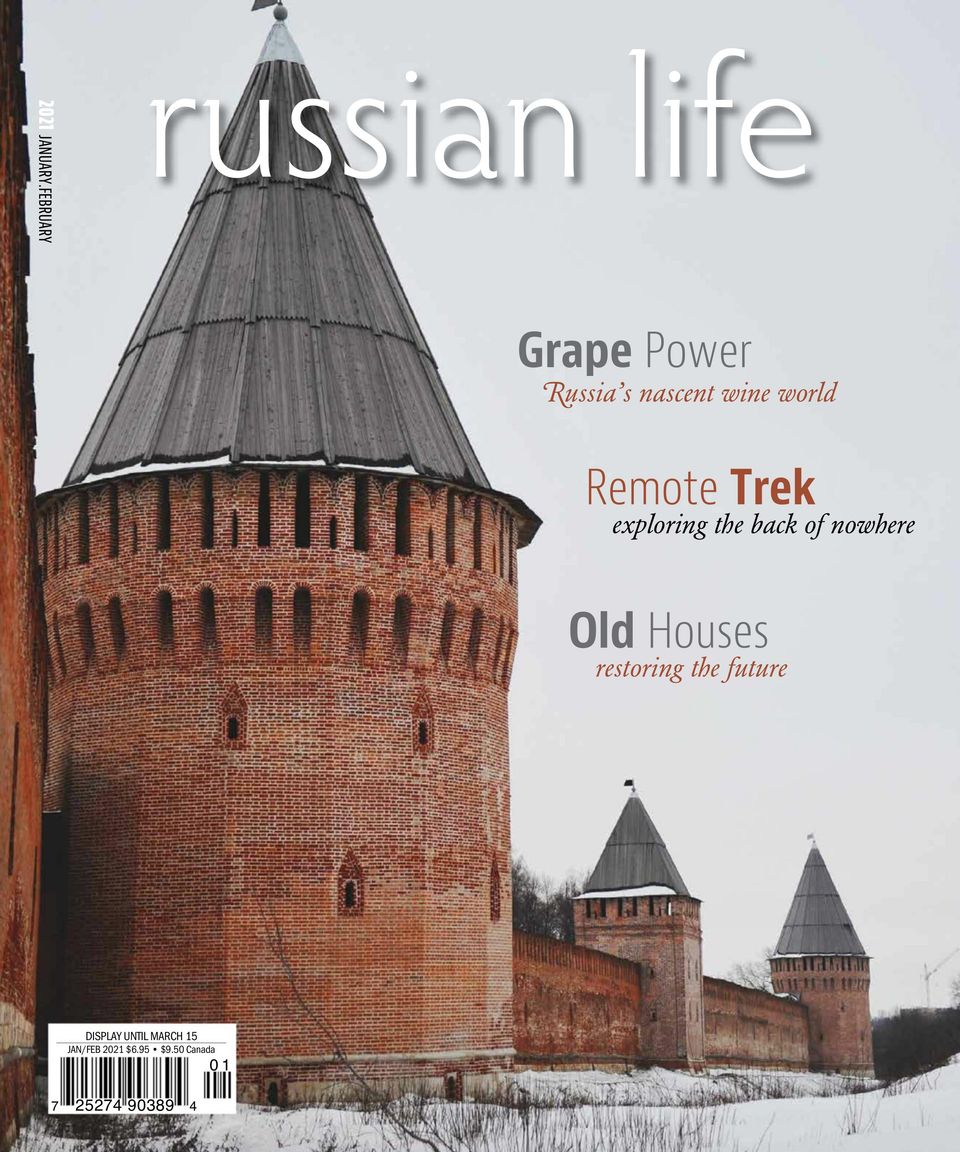 Get digital access to Russian Life - January/February 2021 issue | Magzter.com