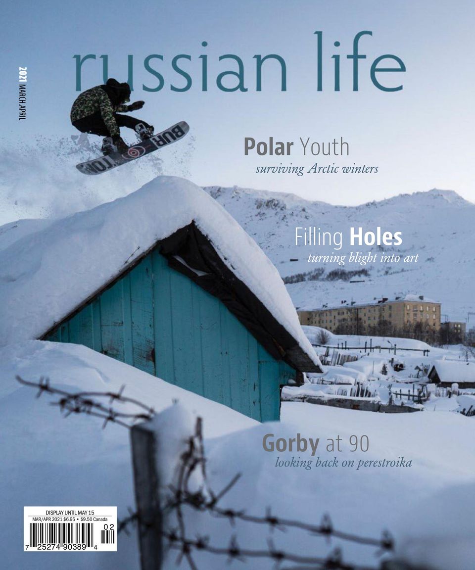 Get digital access to Russian Life - March/April 2021 issue | Magzter.com