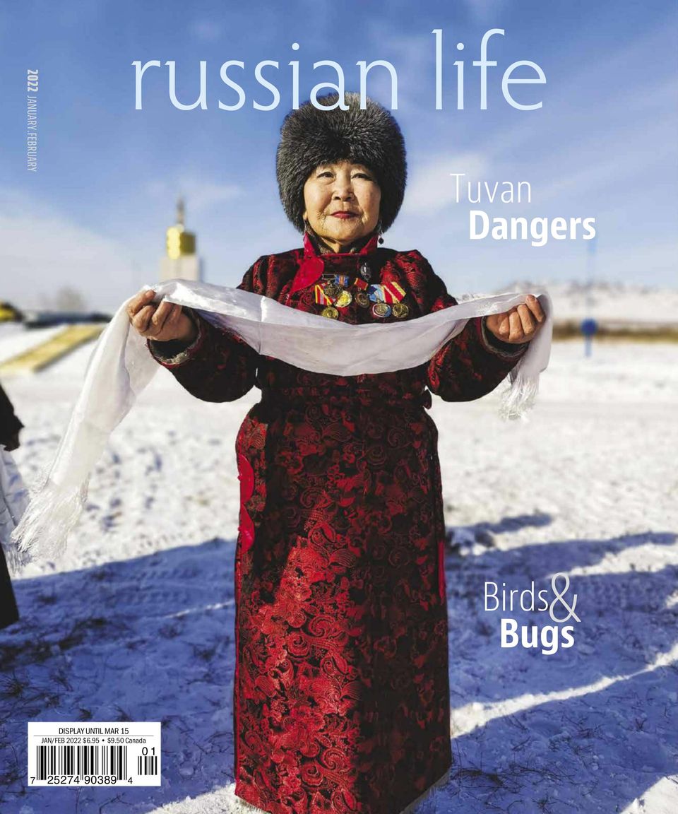 Get digital access to Russian Life - January/February 2022 issue ...
