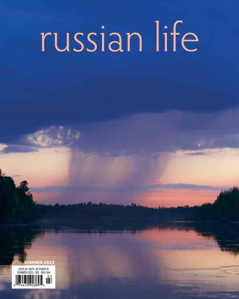 Russian Life Magazine - Get your Digital Subscription