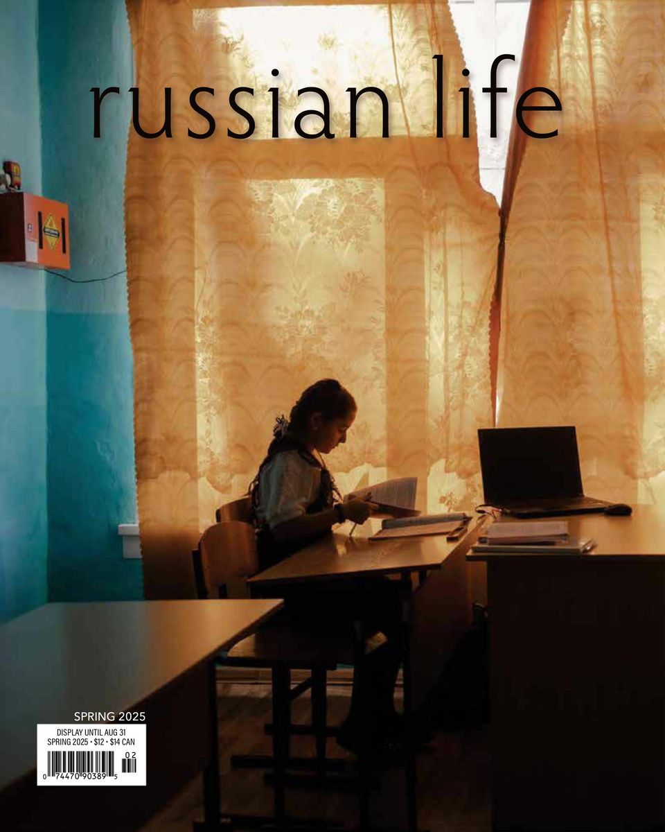 Get digital access to Russian Life Magazine | Magzter.com
