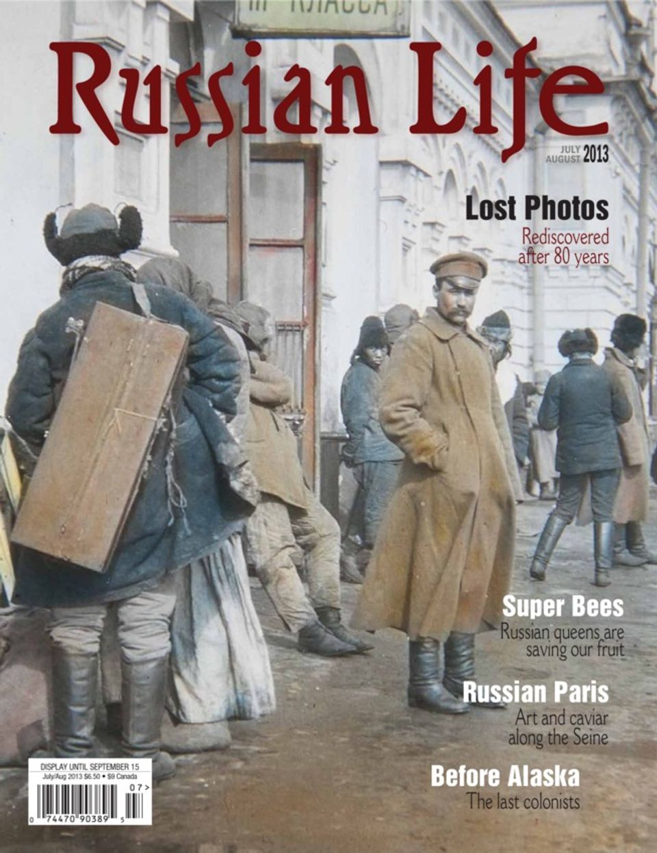 Get digital access to Russian Life - Jul/Aug 2013 issue | Magzter.com