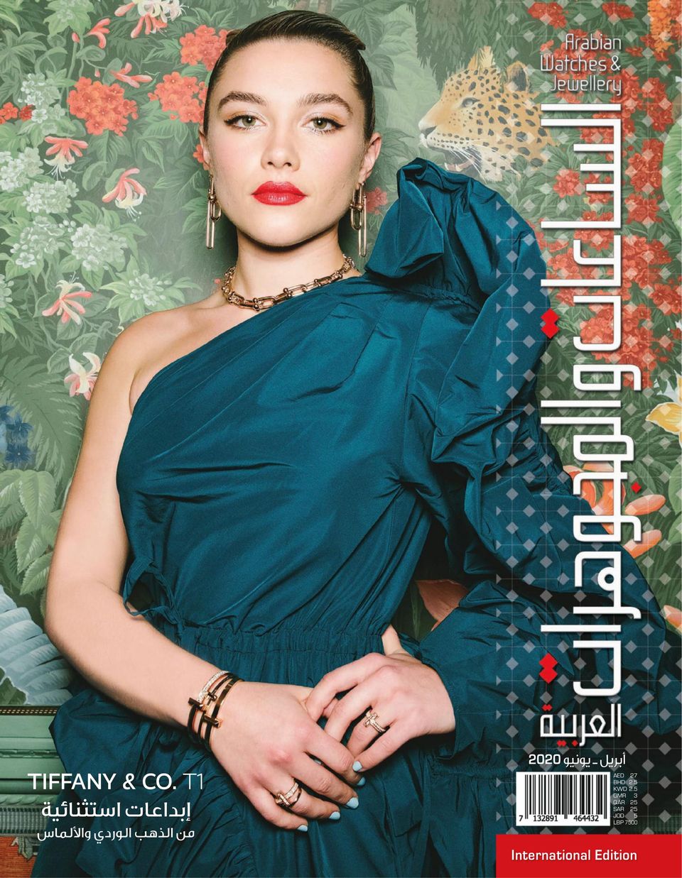 Arabian Watches & Jewellery Magazine (AWJ)-April - June 2020 Magazine
