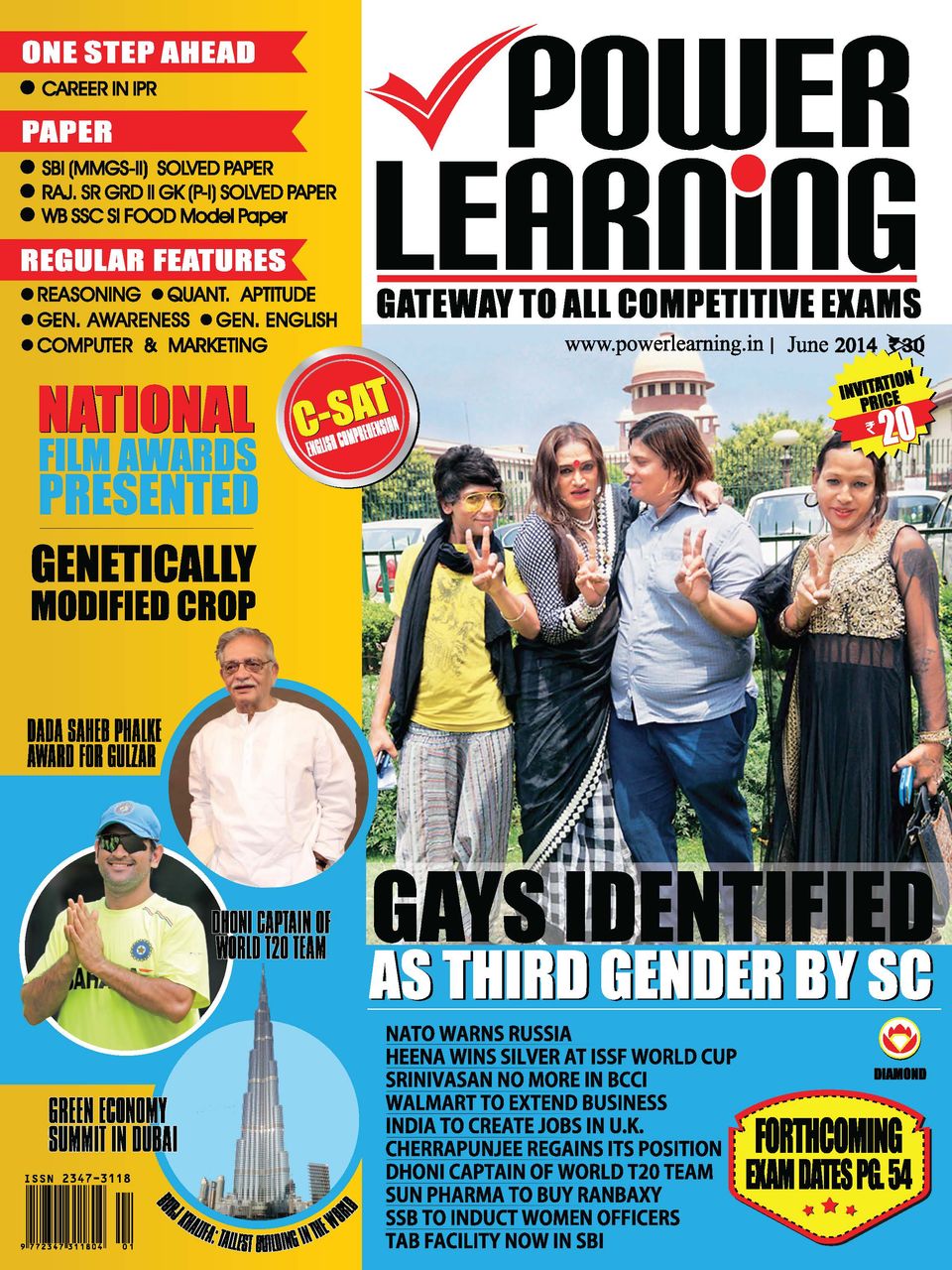 Power Learning Gateway-June 2014 Magazine - Get your Digital Subscription
