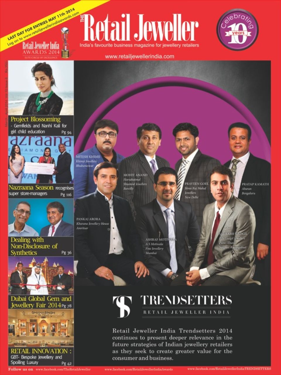 The Retail Jeweller-March - April 2014 Magazine