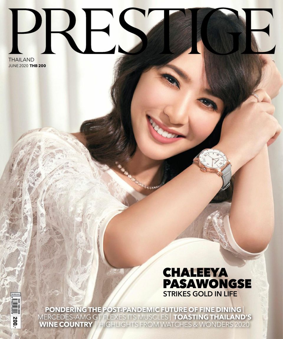 Get digital access to Prestige Thailand - June 2020 issue | Magzter.com