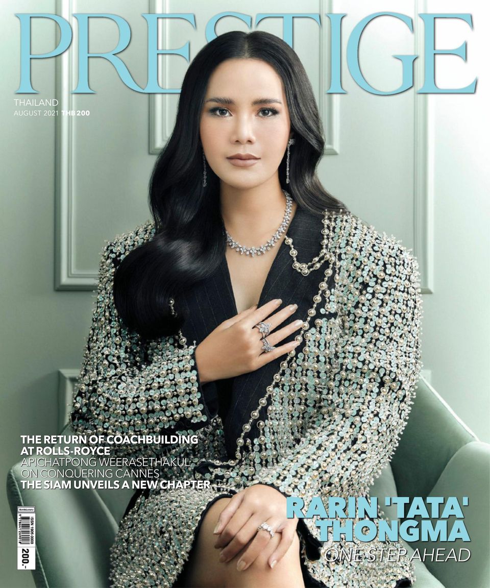 Prestige Thailand-August 2021 Magazine - Get your Digital Subscription