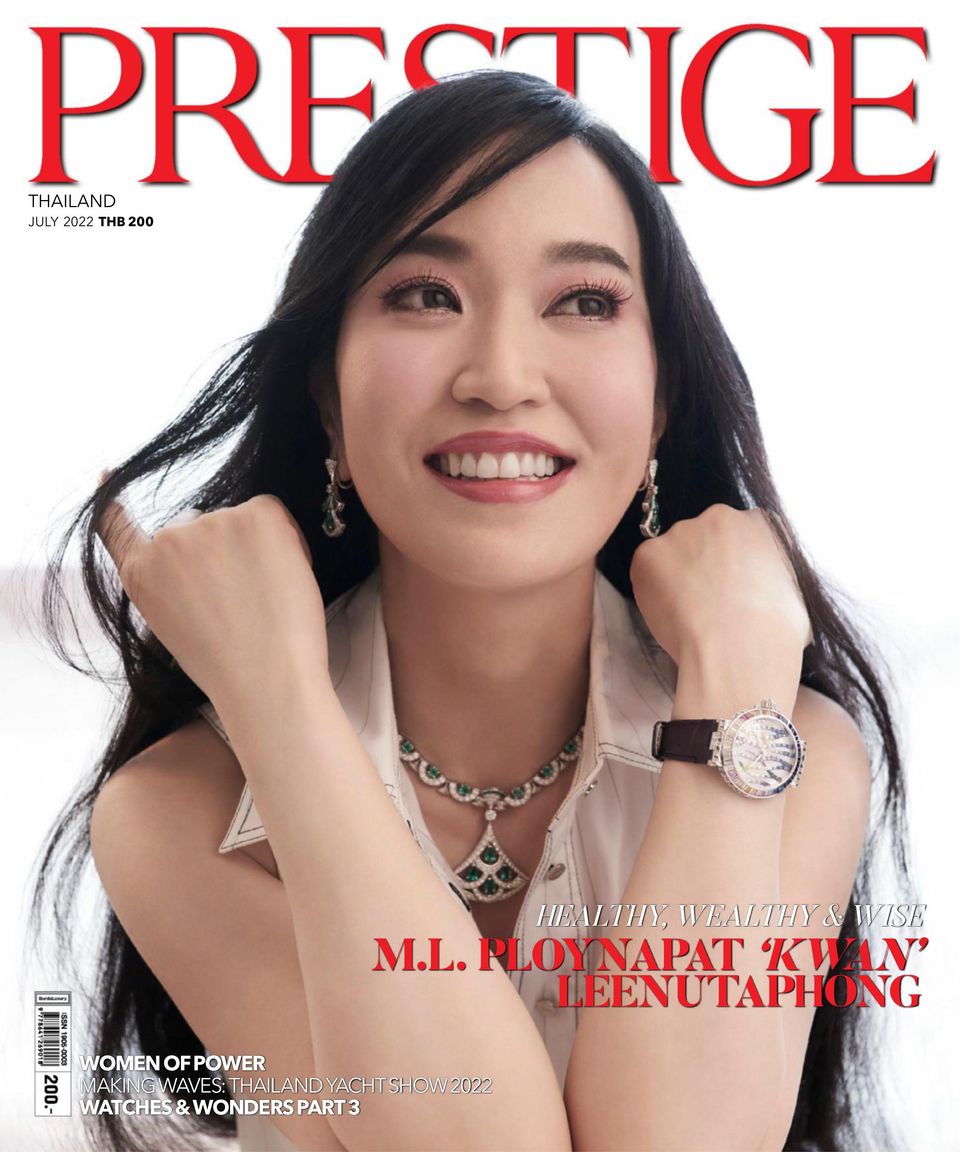 Prestige Thailand Magazine - Get your Digital Subscription