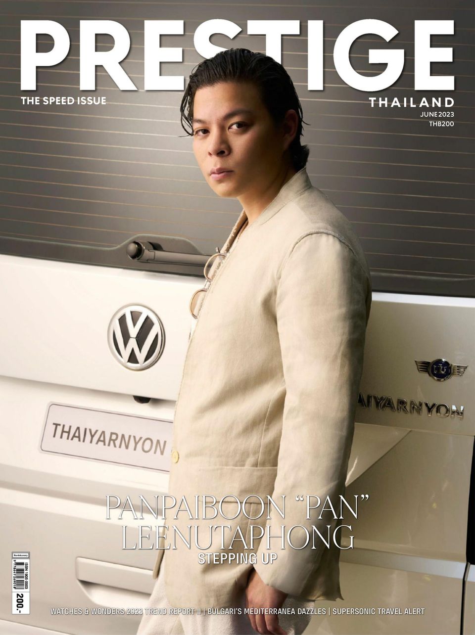 Prestige Thailand Magazine - Get your Digital Subscription