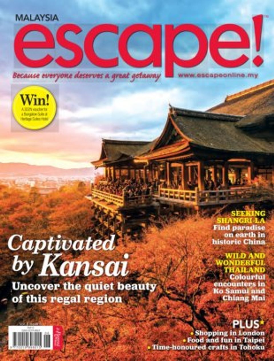 escape! Malaysia-December 2015 - January 2016 Magazine