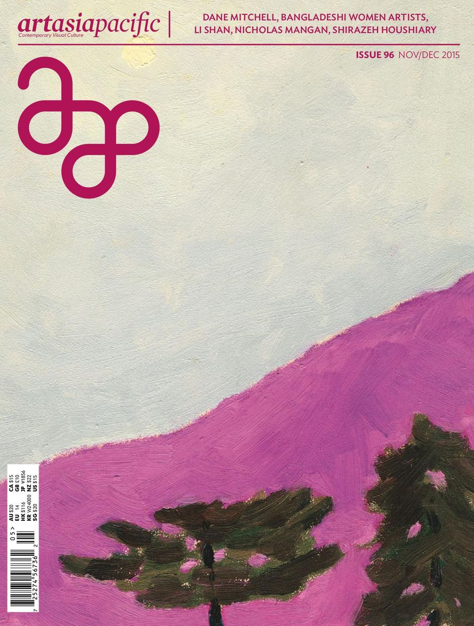Get digital access to ArtAsiaPacific - November - December 2015 issue | Magzter.com
