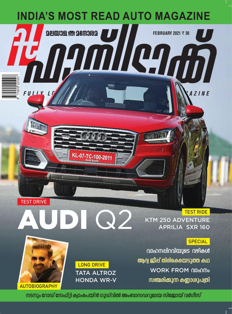 Get digital access to Fast Track - February 01, 2021 issue | Magzter.com
