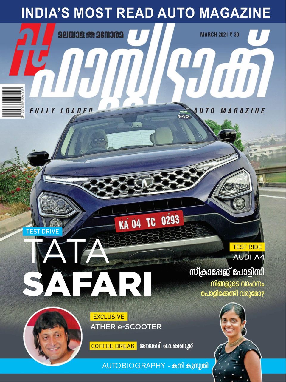 Fast Track Magazine - Get your Digital Subscription