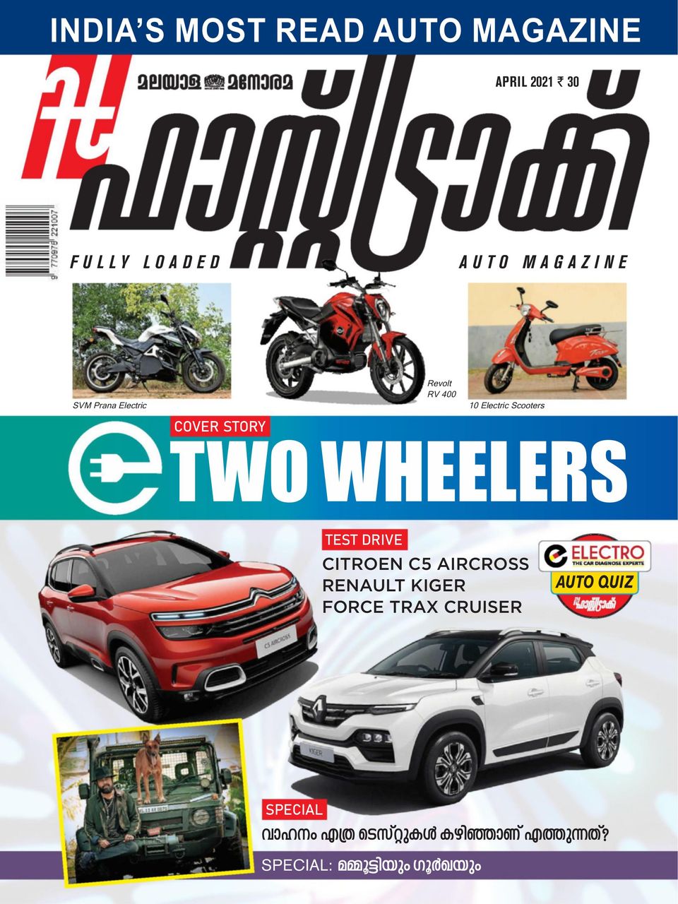 Fast Track-April 01, 2021 Magazine - Get your Digital Subscription