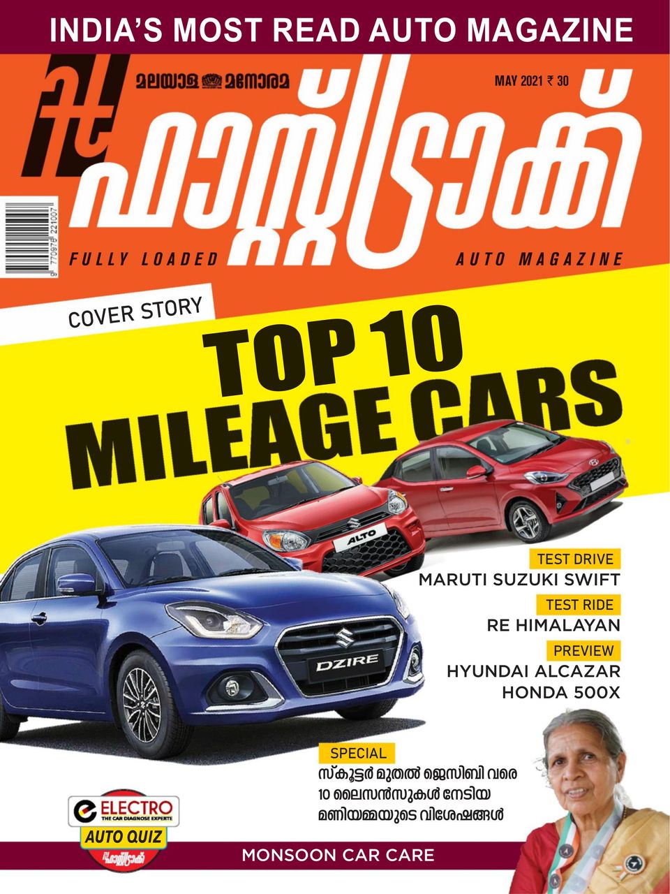 Get digital access to Fast Track - May 01, 2021 issue | Magzter.com