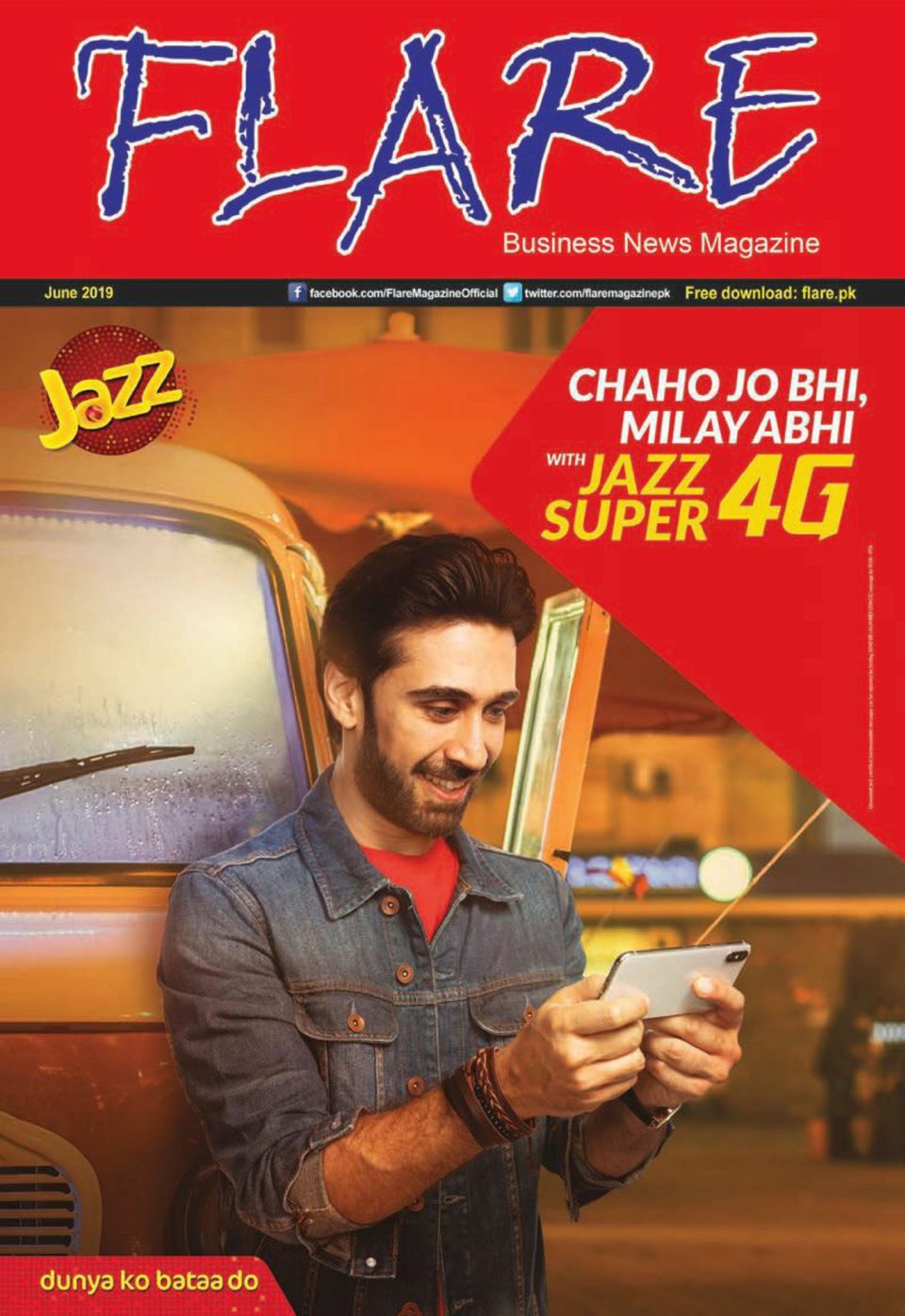 Flare-June 2019 Magazine - Get your Digital Subscription