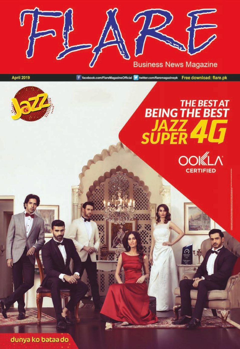 Flare-April 2019 Magazine - Get your Digital Subscription