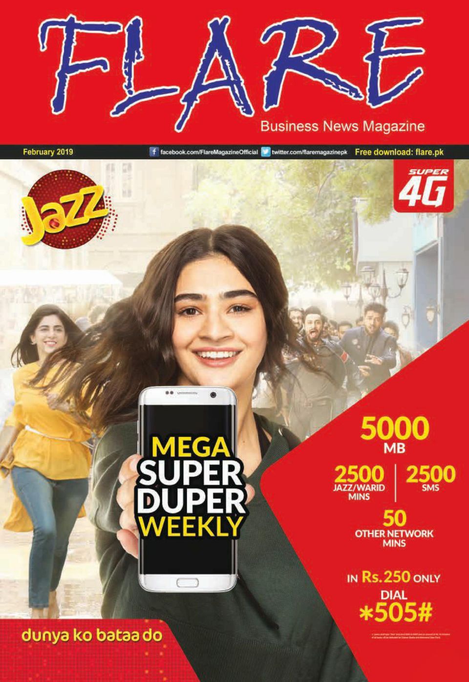 Flare-February 2019 Magazine - Get your Digital Subscription