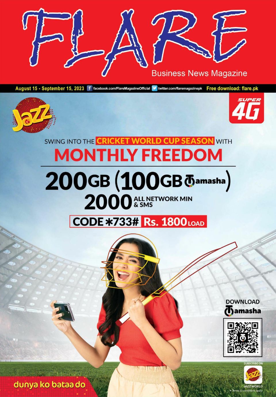 Flare-September 2023 Magazine - Get your Digital Subscription
