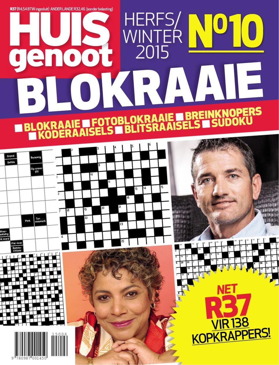 Get digital access to Huisgenoot Blokraai - Herfs 2015 issue | Magzter.com