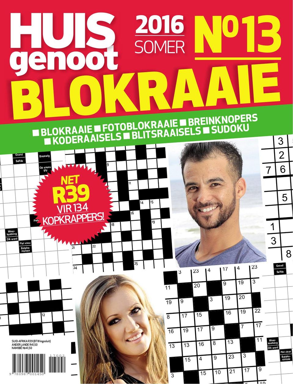 Get digital access to Huisgenoot Blokraai - Somer 2016 issue | Magzter.com
