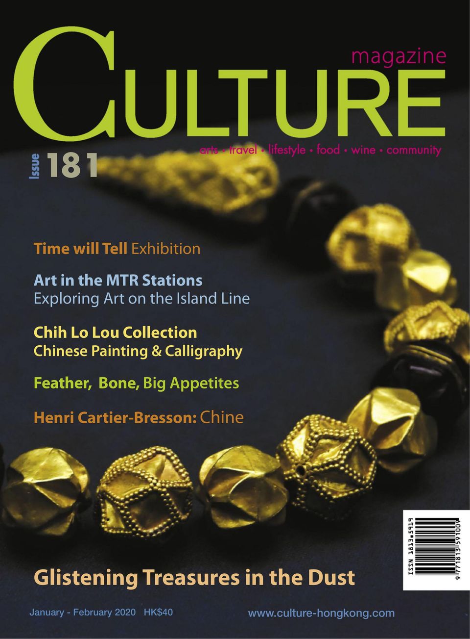 Get digital access to CULTURE - January - February 2020 issue | Magzter.com