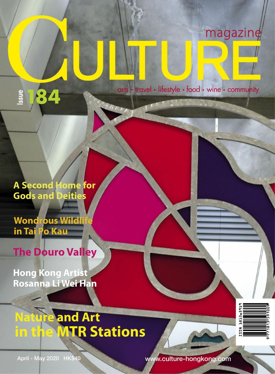 Get digital access to CULTURE - April - May 2020 issue | Magzter.com
