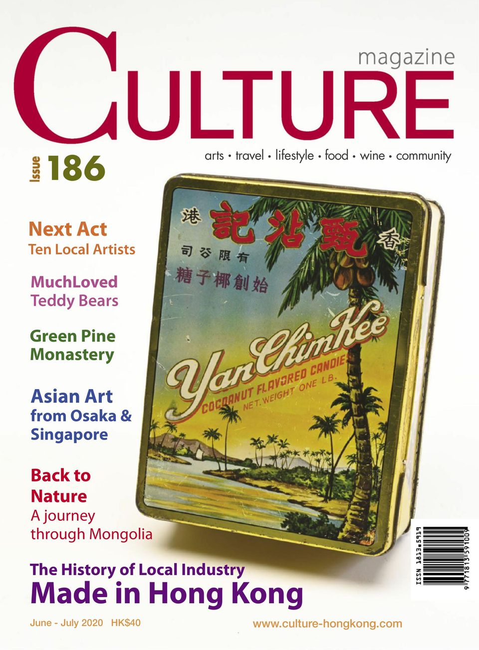 Get digital access to CULTURE - June - July 2020 issue | Magzter.com