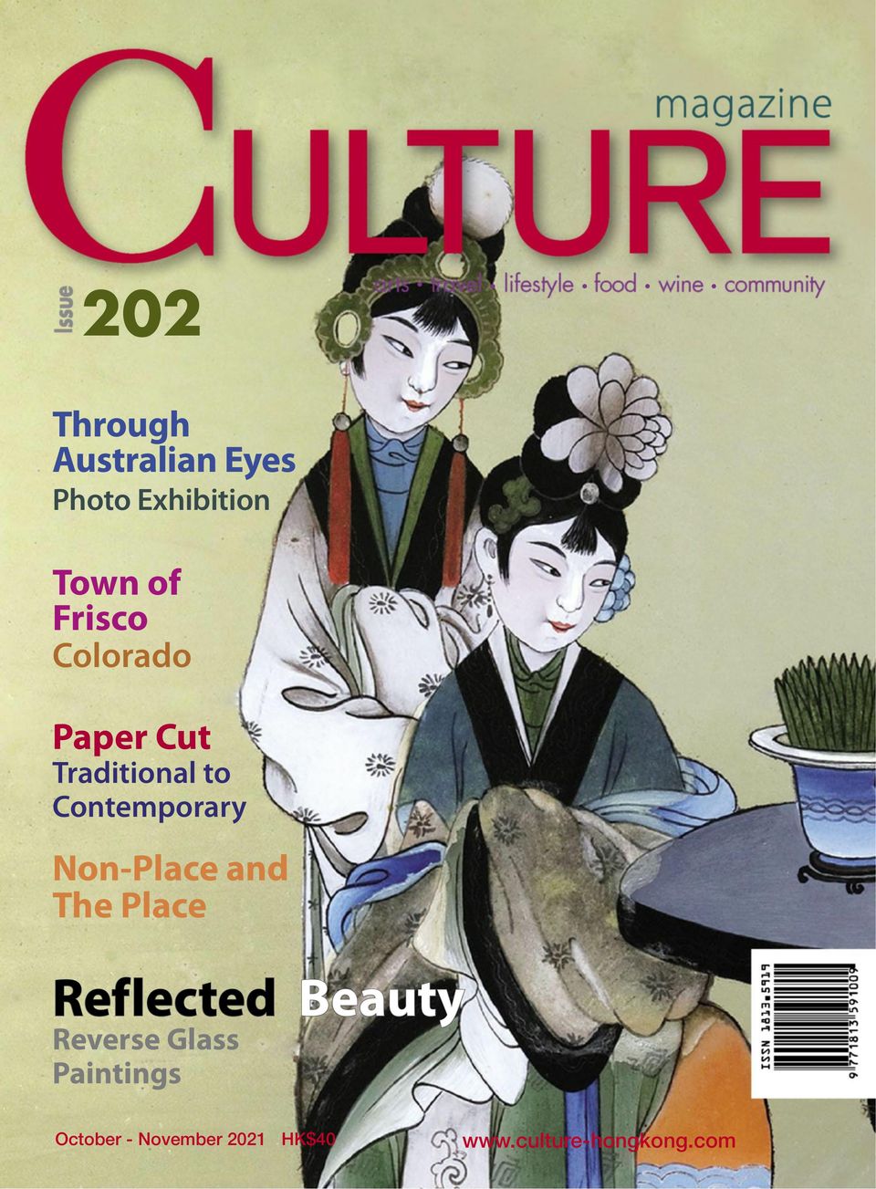 Get digital access to CULTURE - October - November 2021 issue | Magzter.com