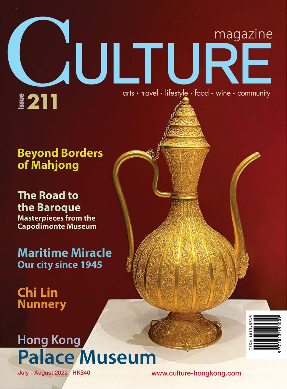 Get digital access to CULTURE - July - August 2022 issue | Magzter.com