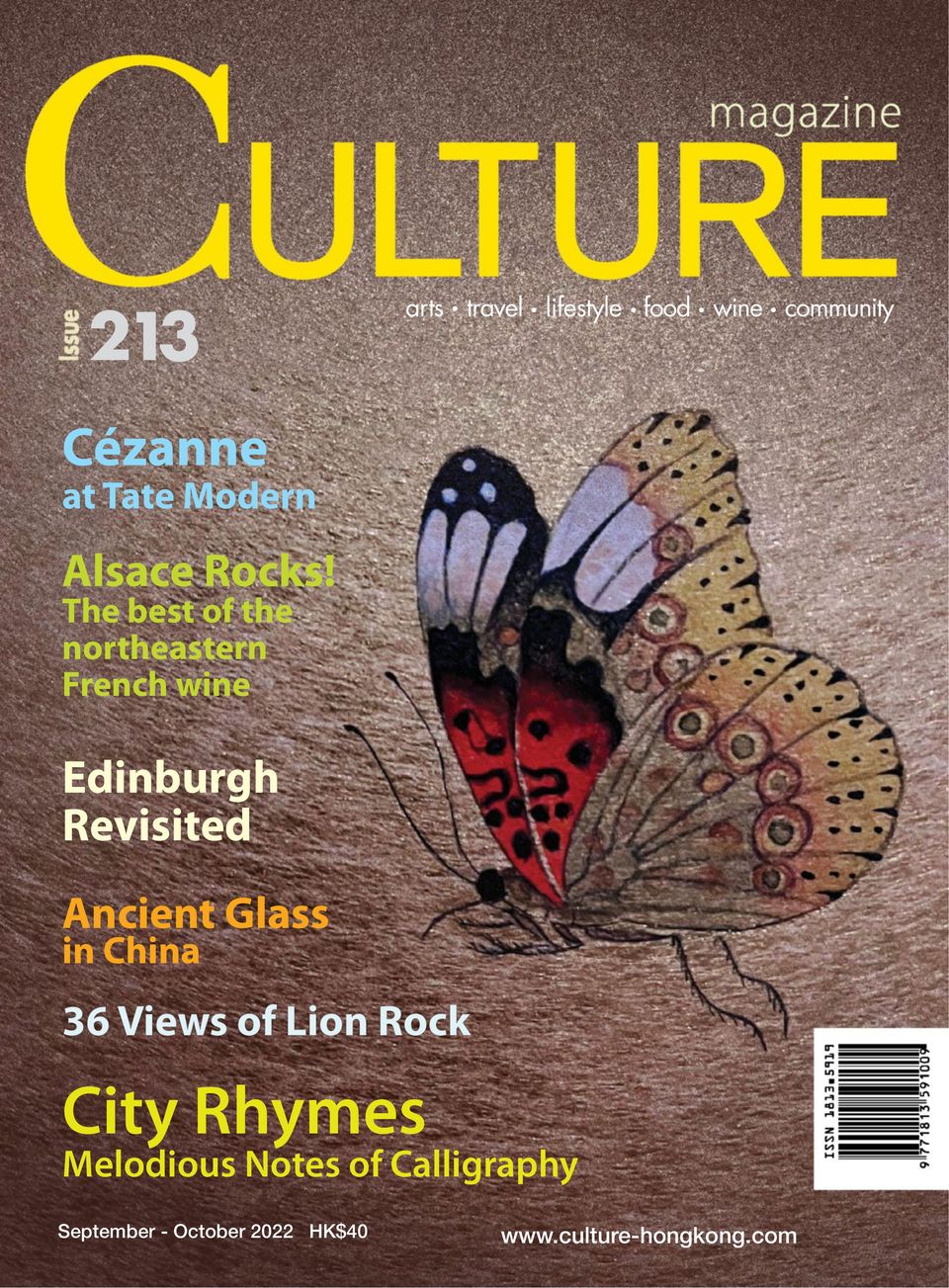 CULTURE-September - October 2022 Magazine - Get your Digital Subscription