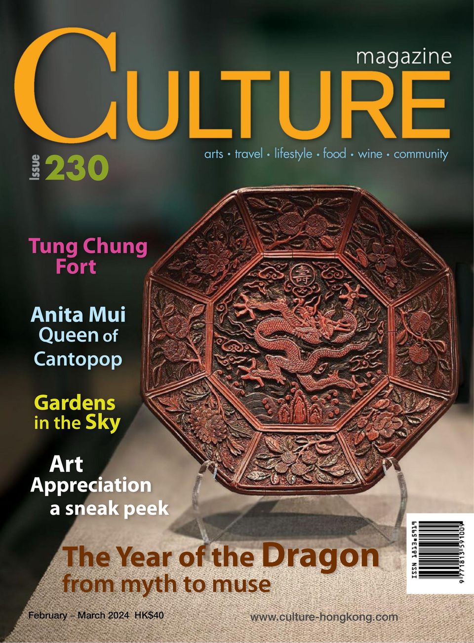 CULTURE Magazine - Get your Digital Subscription