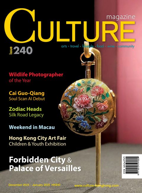Get digital access to CULTURE - May - June 2012 issue | Magzter.com