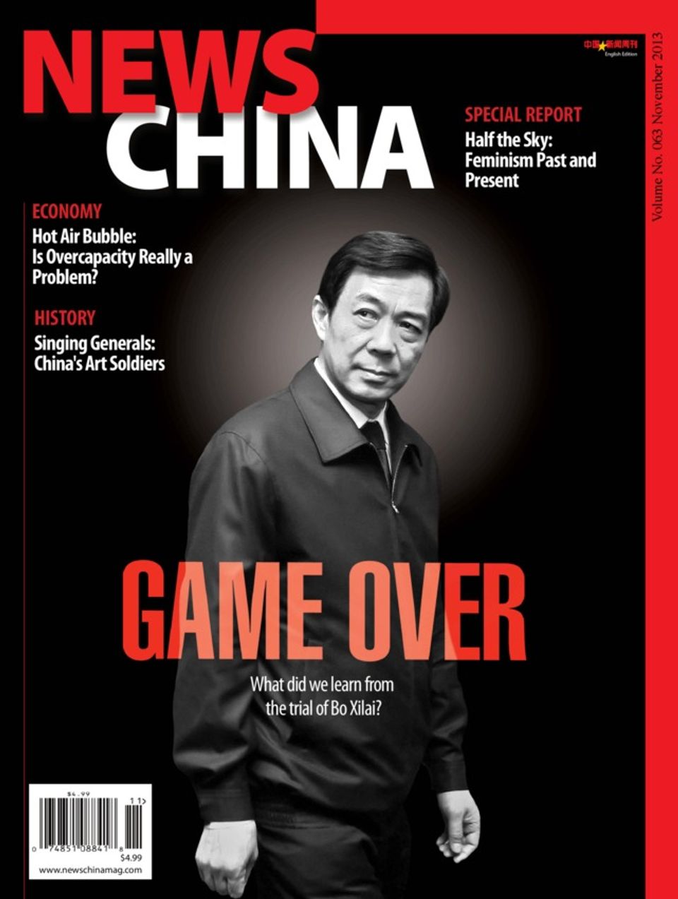 Get digital access to NewsChina - November 2013 issue | Magzter.com