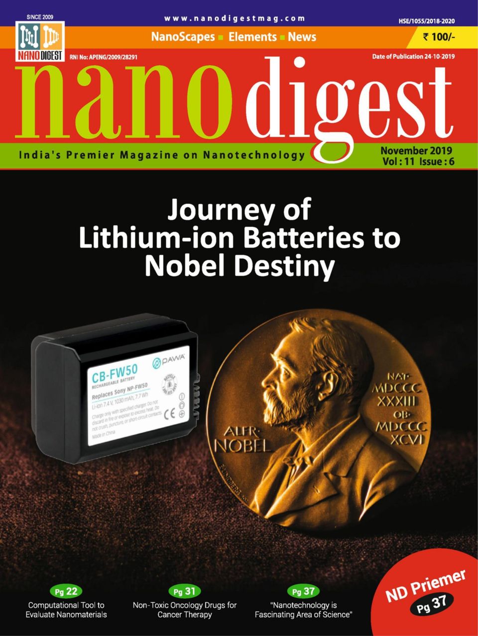 Nano Digest-November 2019 Magazine - Get your Digital Subscription