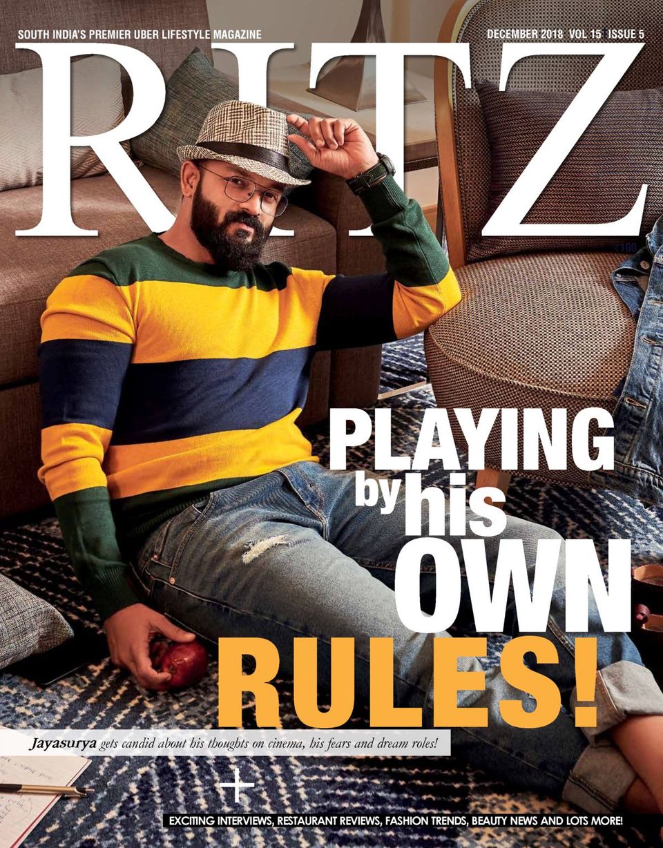 RITZ-December 2018 Magazine - Get your Digital Subscription