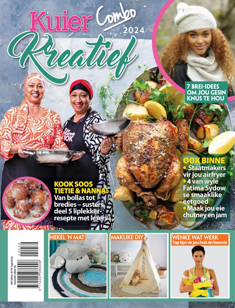 Get digital access to Kuier Combo Magazine | Magzter.com