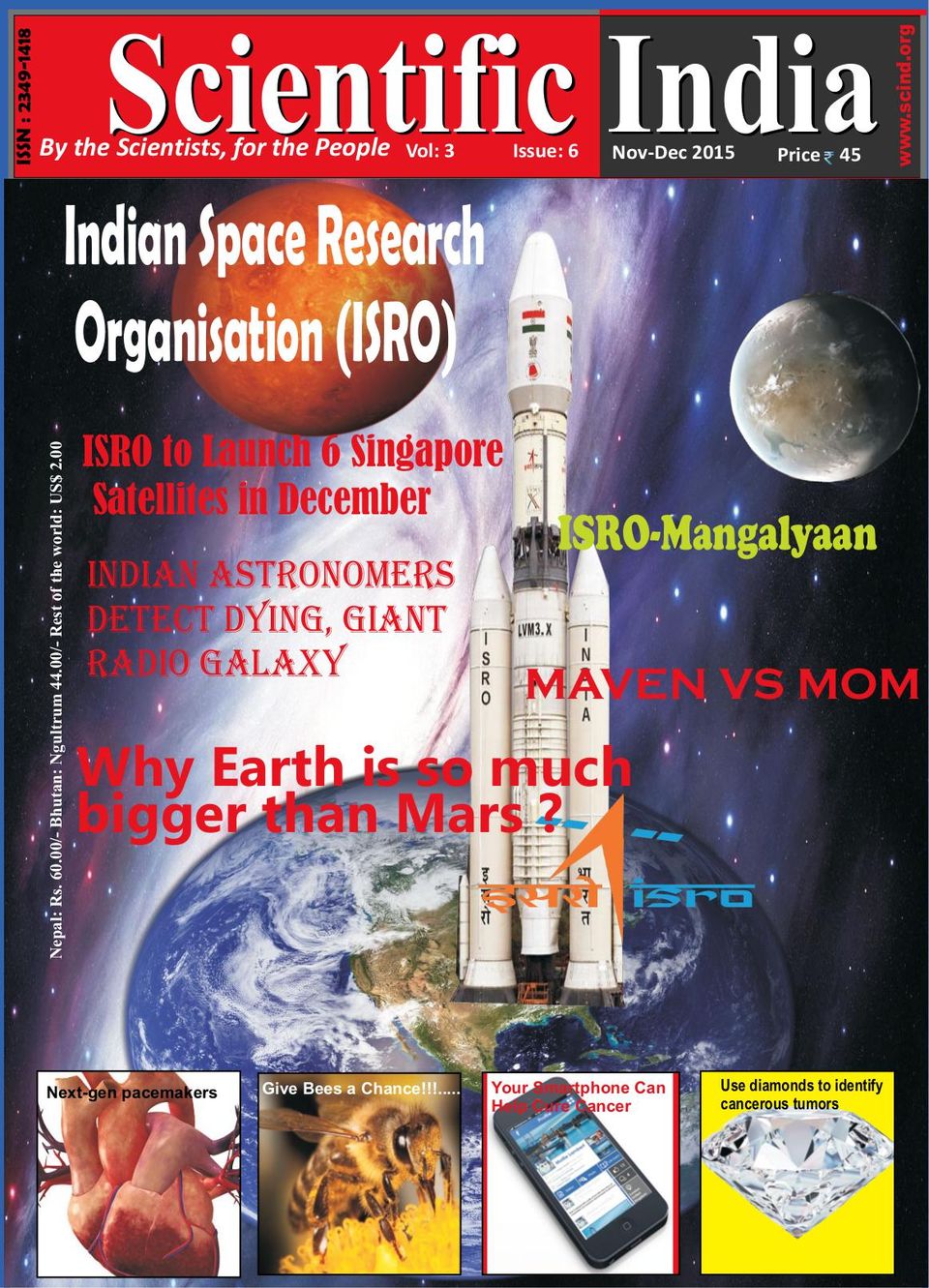 Get digital access to Scientific India - November - December 2015 issue ...